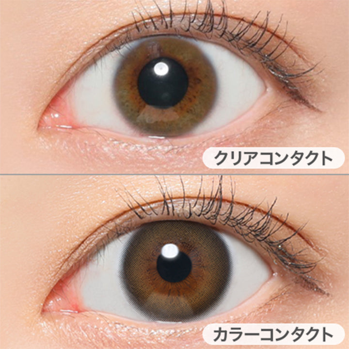 レヴィアワンマンスカラー(ReVIA 1MONTH COLOR) 度あり ステイミー｜カラコン送料無料